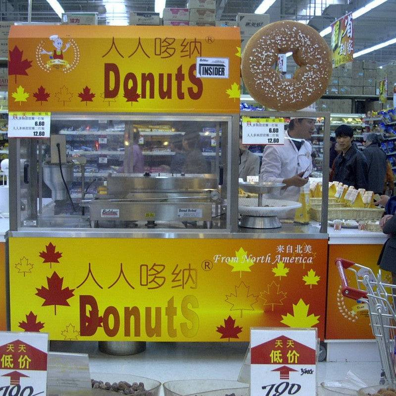 BELSHAW INSIDER Ventless Donut System -(APPROX- 226 DOZEN/HR) Mark V G